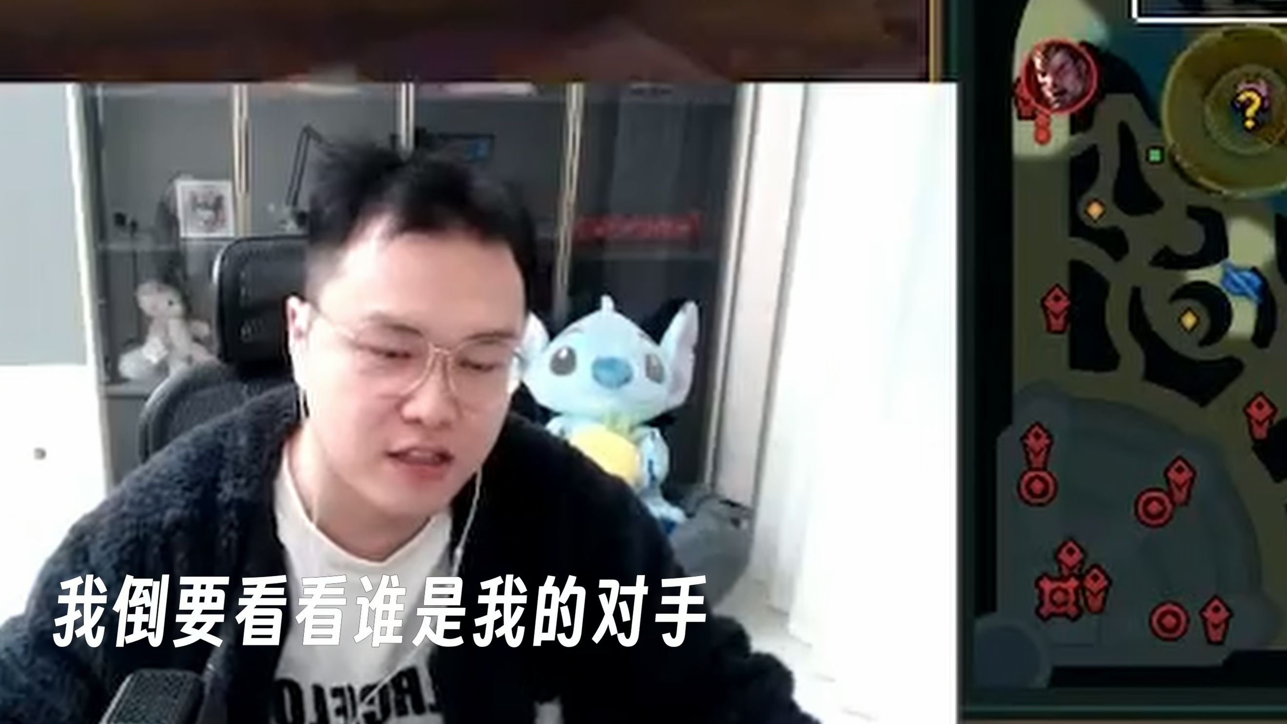 jjking：见识过我的全盛时期吗，被对位单杀V你50-刚门的世界-刚门的世界-哔哩哔哩视频