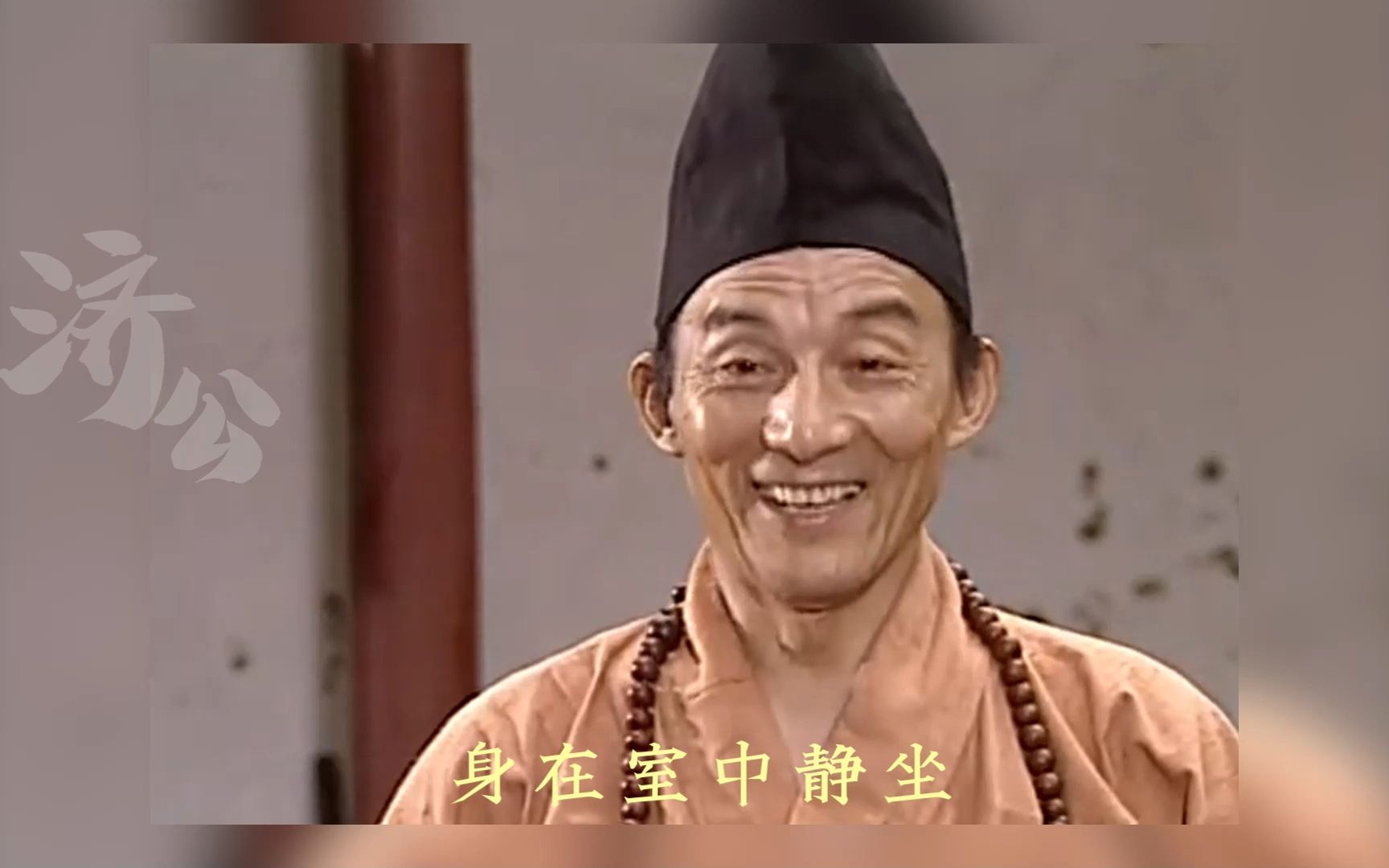 视频去哪了？ 呃亏了他 默认收藏夹 哔哩哔哩视频