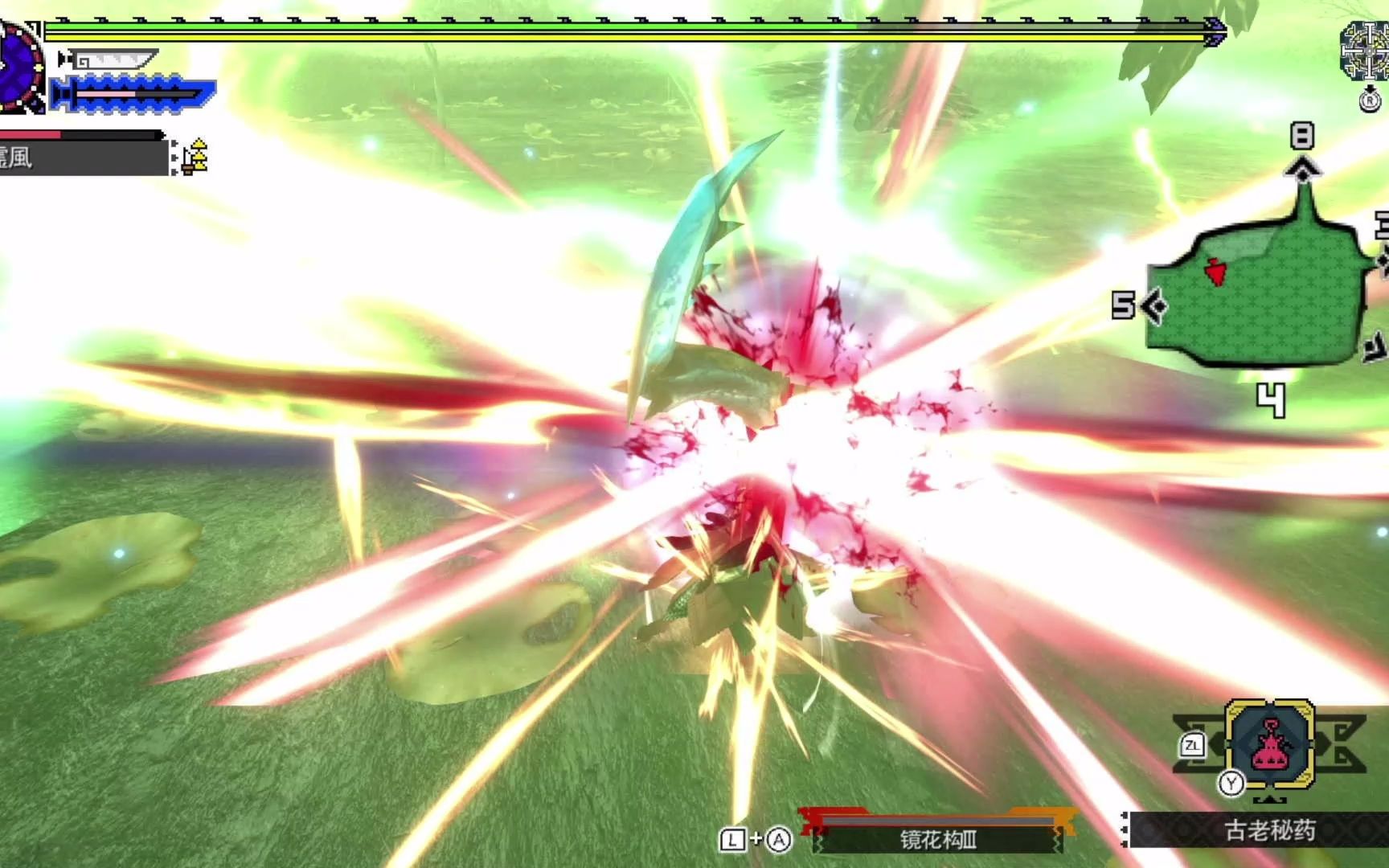 【MHXX/GU】勇气太刀 G3电龙3分46_哔哩哔哩_bilibili