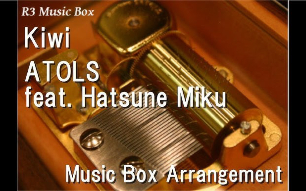 无翼鸟｜Kiwi/ATOLS feat. Hatsune Miku [Music Box]-猫老四Meows-猫老四Meows-哔哩哔哩视频