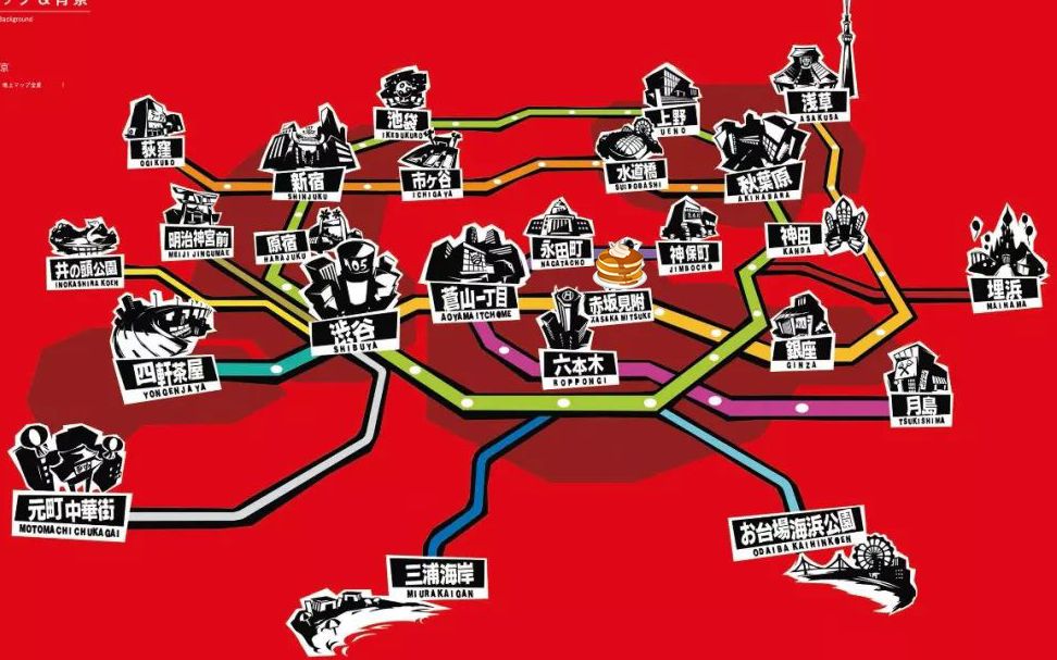 【圣地巡礼】女神异闻录5 P5无印版全地图巡礼！第四期已更【持续更新】_哔哩哔哩_bilibili