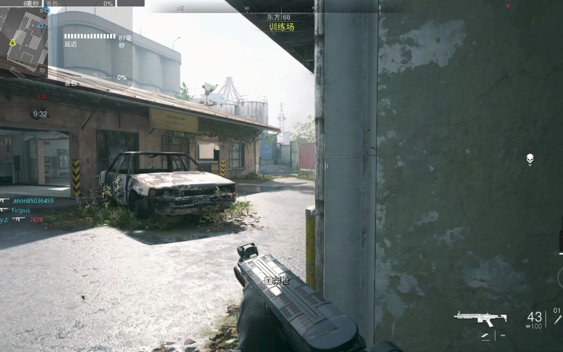 在2014年的ps4上玩2022的cod19是什么体验_使命召唤