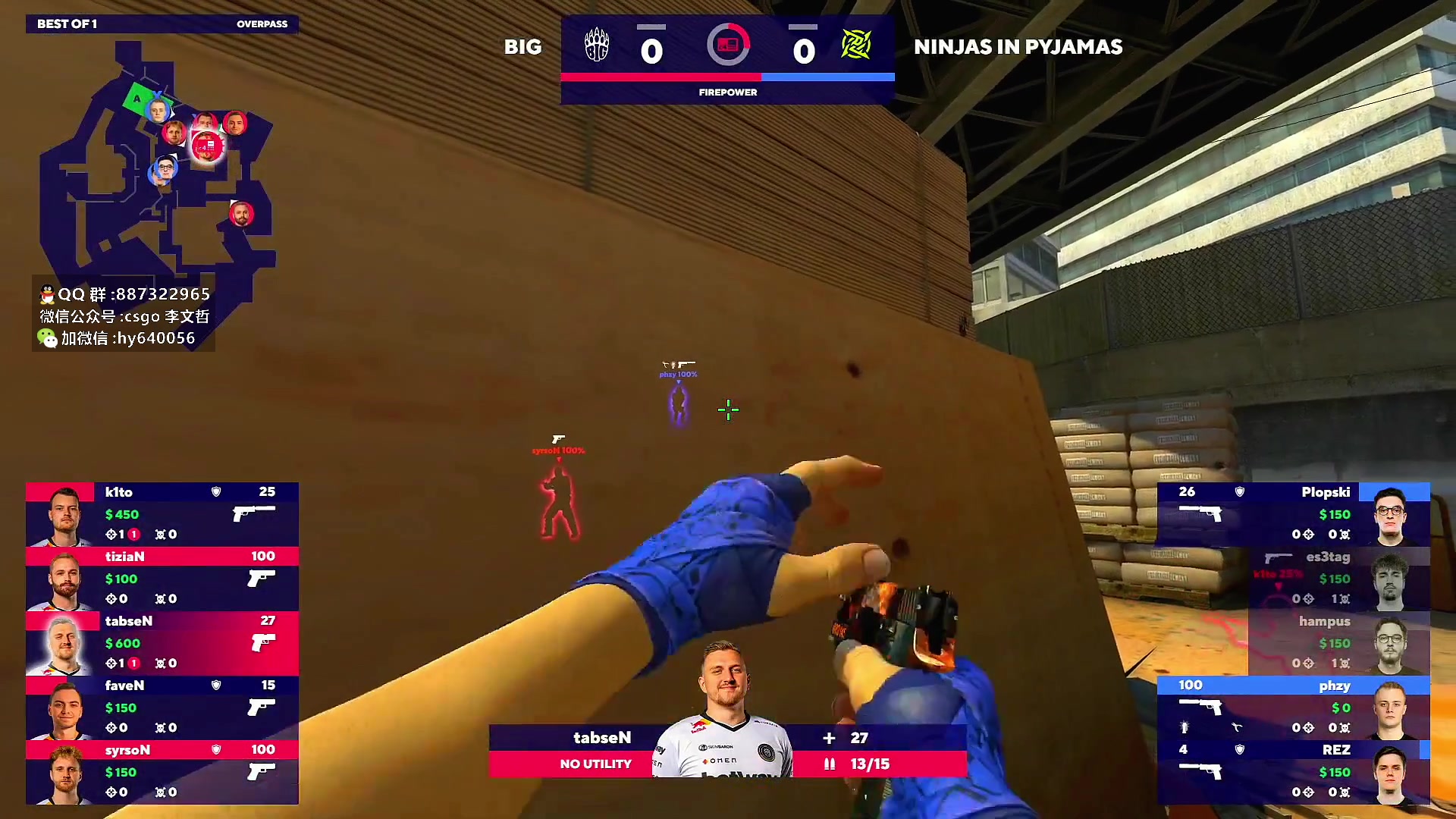 【FS】BLAST 2022春季赛 A组 初赛 NIP vs BIG_哔哩哔哩bilibili_CSGO