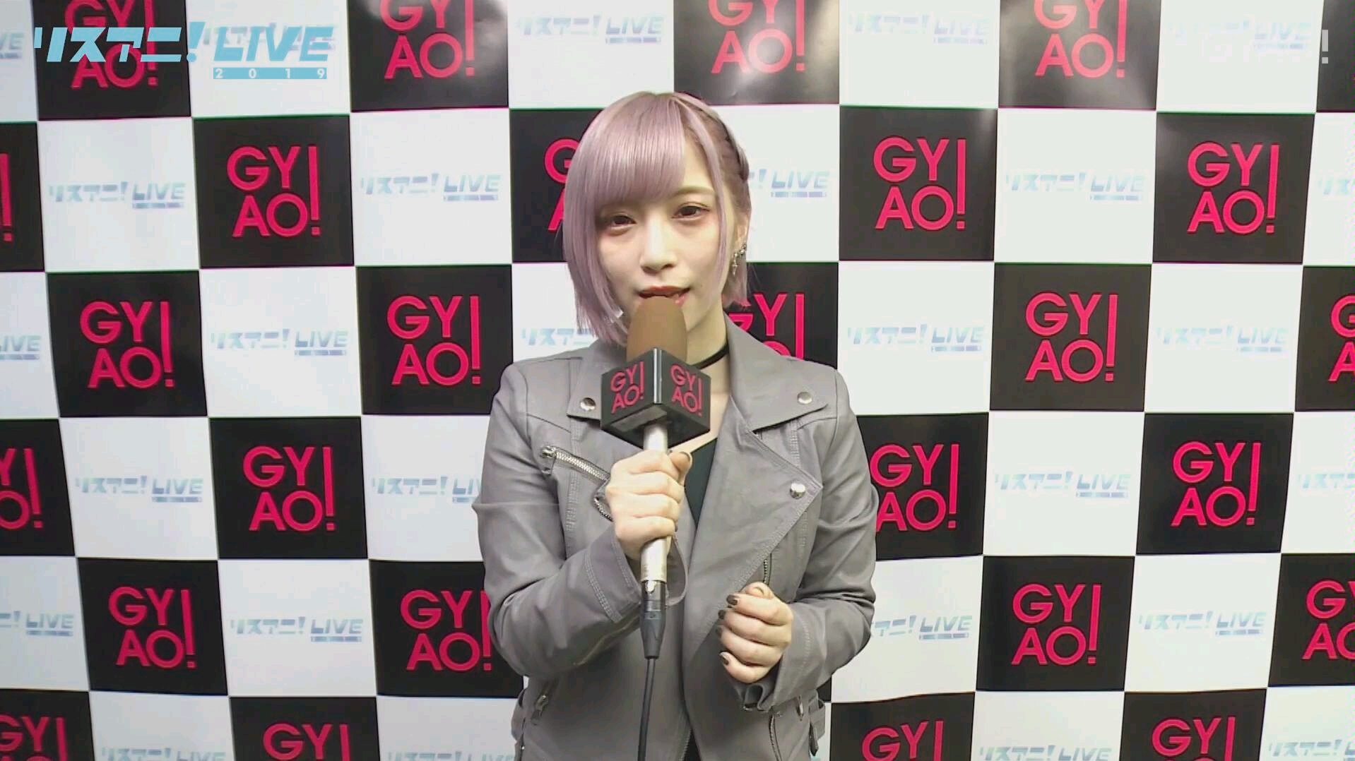 ReoNa_哔哩哔哩 (゜-゜)つロ 干杯~-bilibili