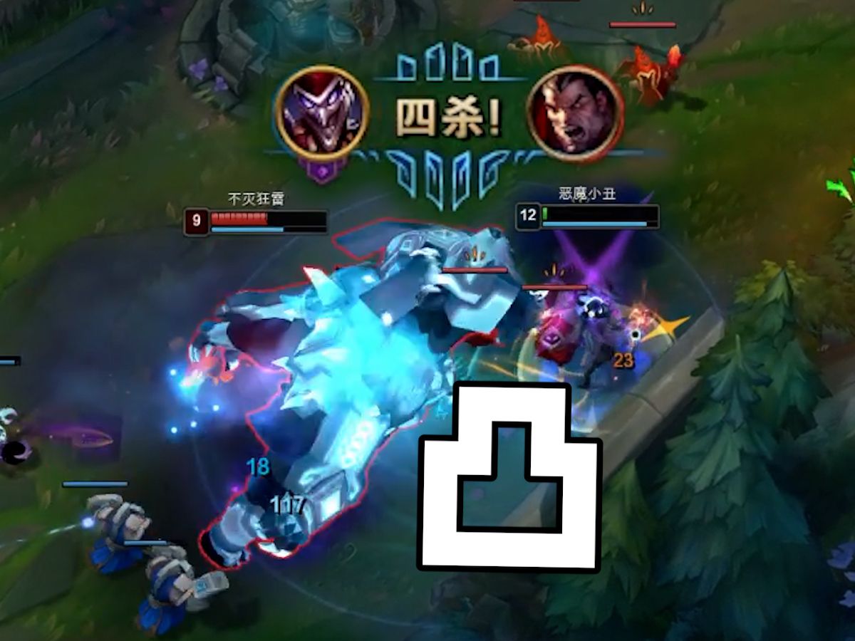 【所有人】恶魔小丑：baba！ 觅渡dzg 觅渡dzg 哔哩哔哩视频 