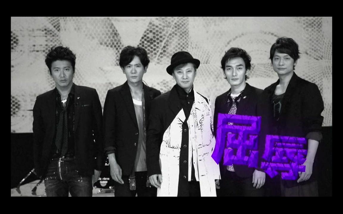 2015.07.25 富士电视台27小时 Mechaike vs SMAP 游泳大赛_哔哩哔哩_bilibili