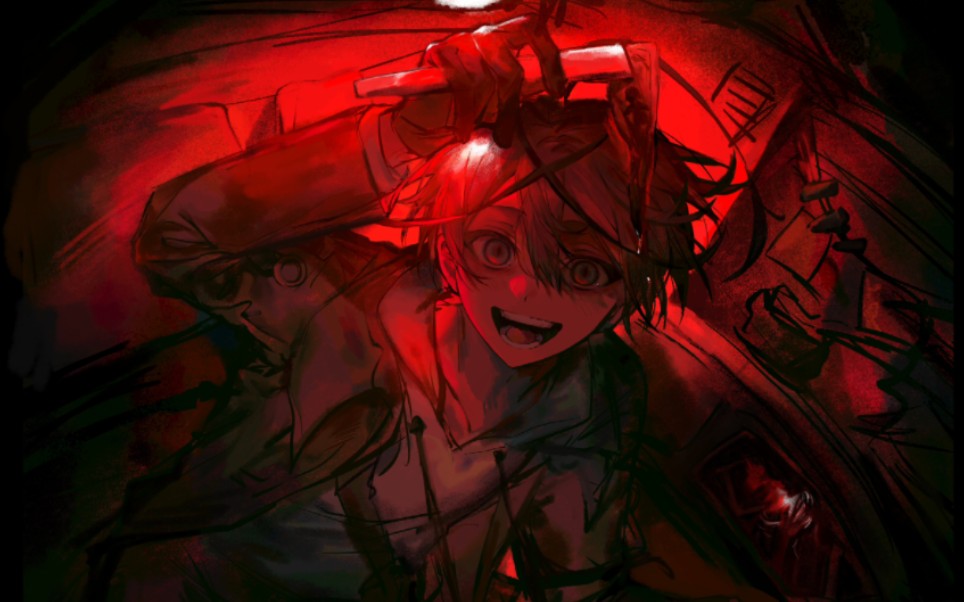 『csp』暗房的死̴̃̋͊́́́̏͌̓̍͐̈̅̀́̄͞胎̴́̽̉͐̿̍̆̑̚͝