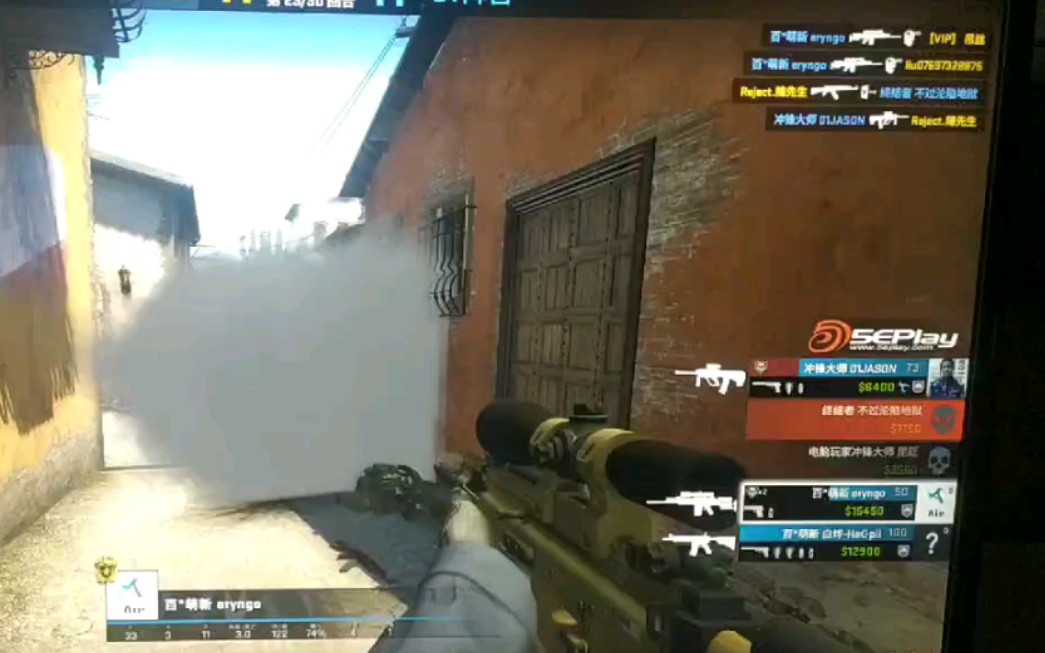 csgo 5e透视自瞄_哔哩哔哩_bilibili