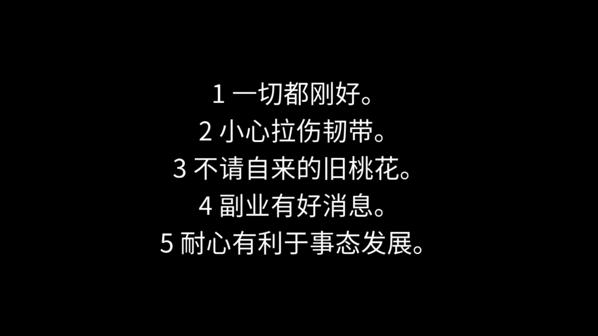 米津玄师 NHK 2020东京奥运应援曲「パプリカ」MV-希诺白白-默认收藏夹-哔哩哔哩视频