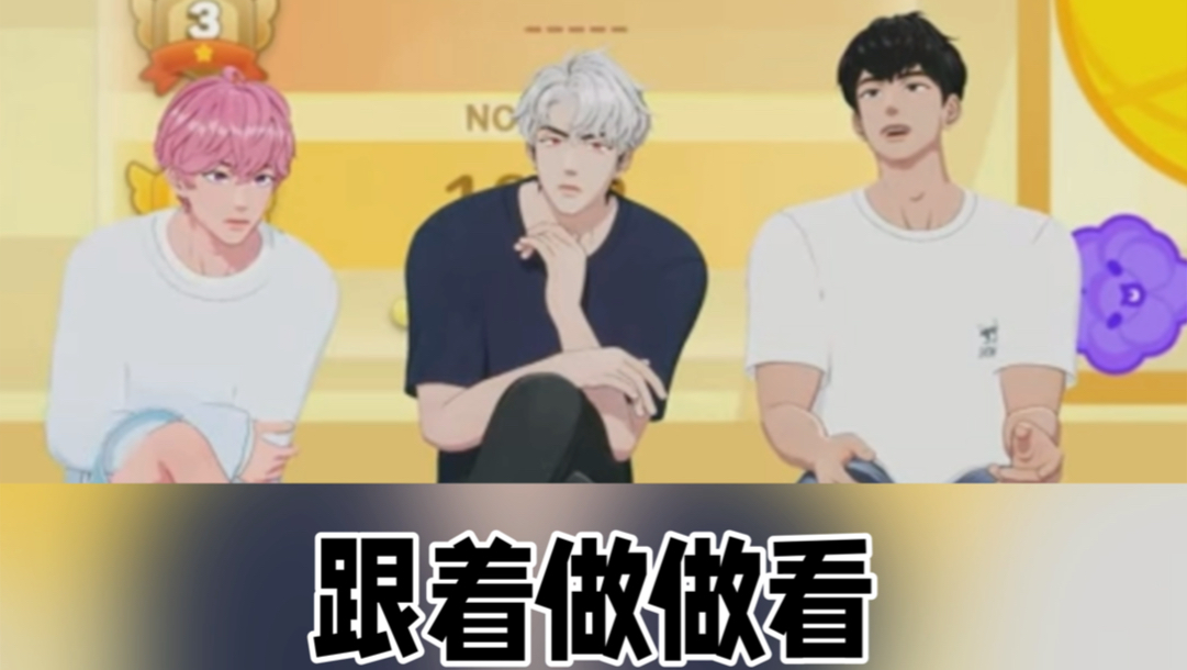 【Plave 中字】河玟尼是一只mz世代的猫-斑羊gang-斑羊gang-哔哩哔哩视频