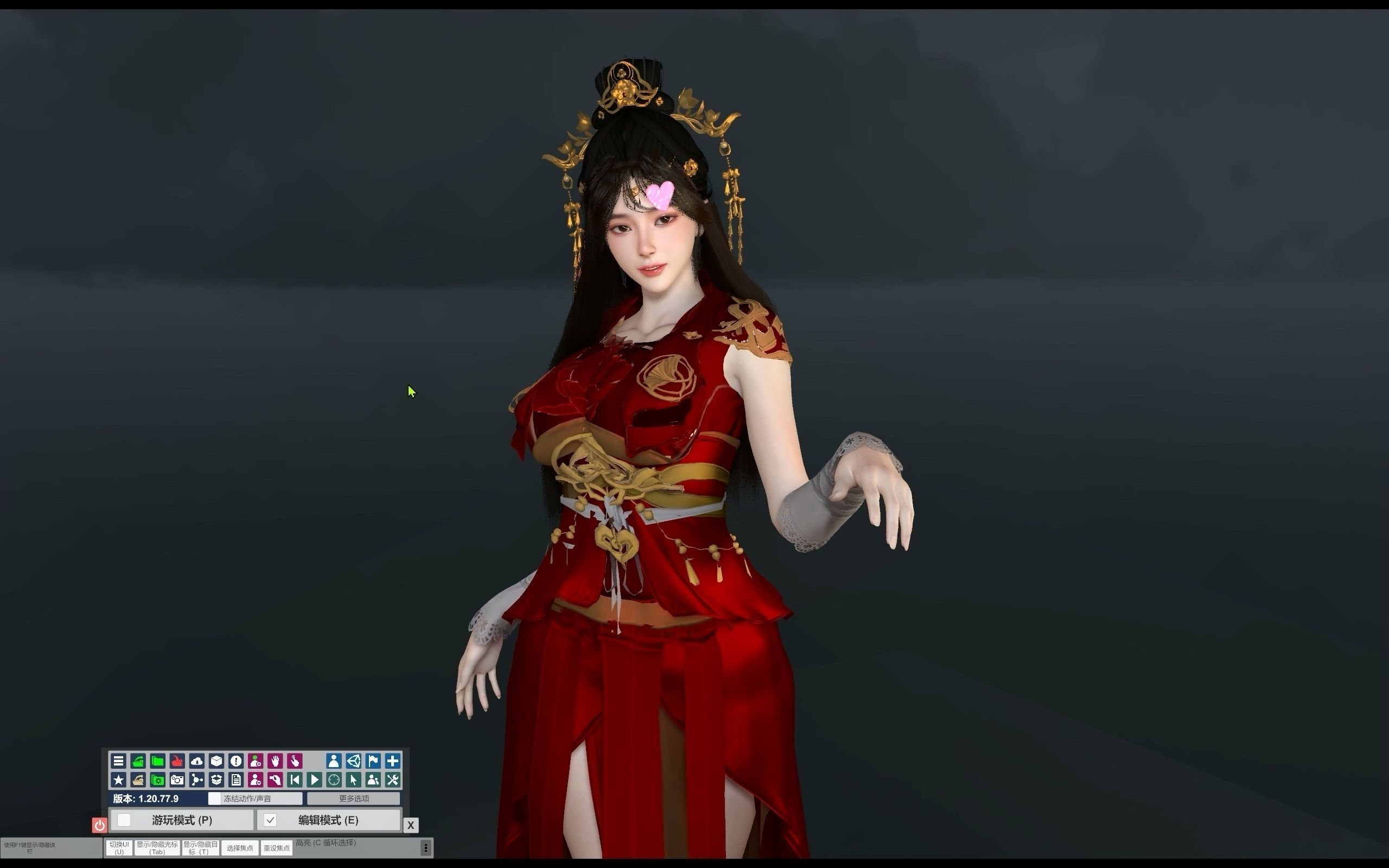 [VaM1] VaM 管理器更新到3.2.7 啦！！！