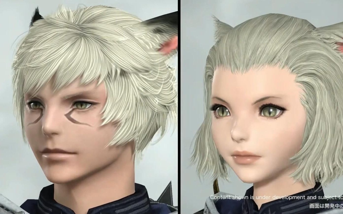 【ff14】7.0画质升级预览（含角色、场景、草地，现阶段预览）-叫我m酱-叫我m酱-哔哩哔哩视频