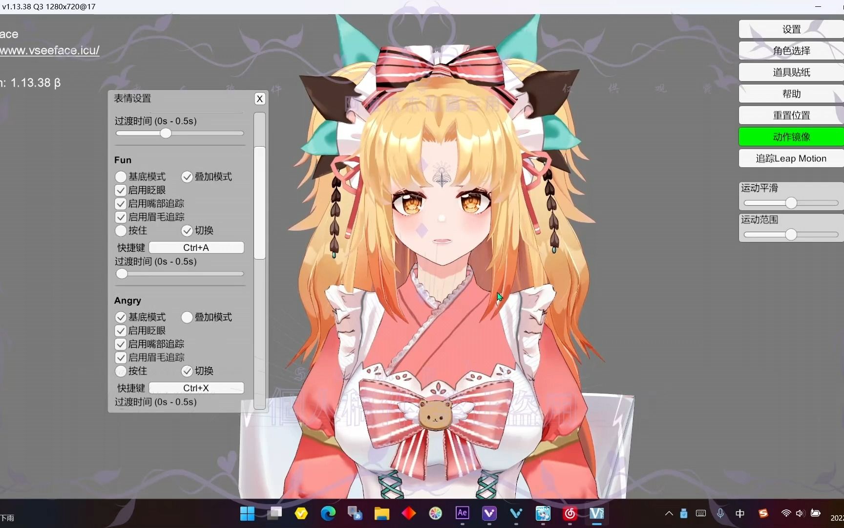 【vroid模型】制作过程_哔哩哔哩_bilibili