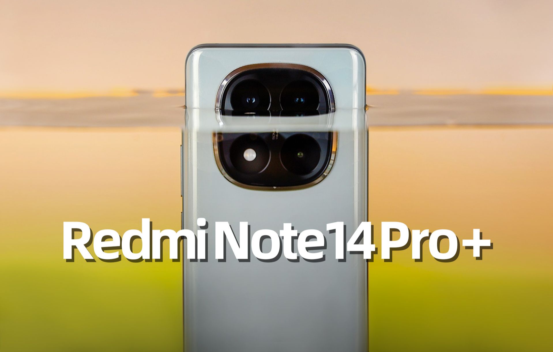 IP69+长焦镜头！红米Note14Pro+体验如何？-穷评-穷评-哔哩哔哩视频