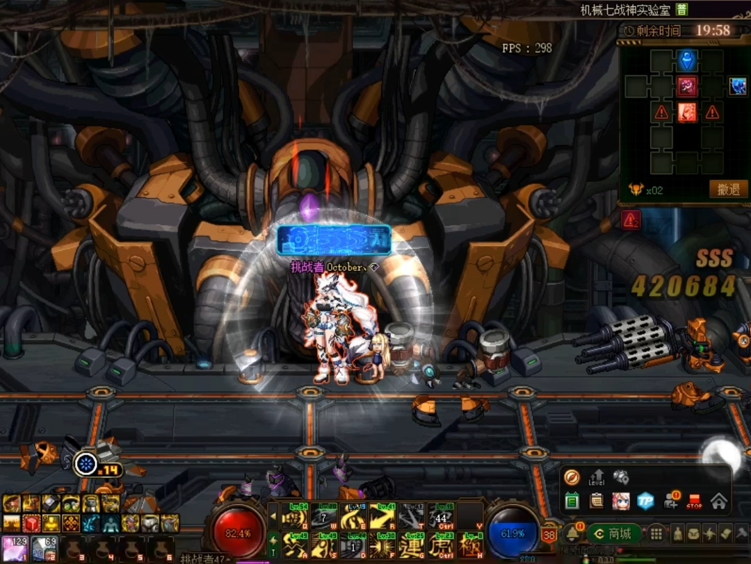 【DNF】金秋女格斗至尊装扮太好看了叭_网络游戏热门视频