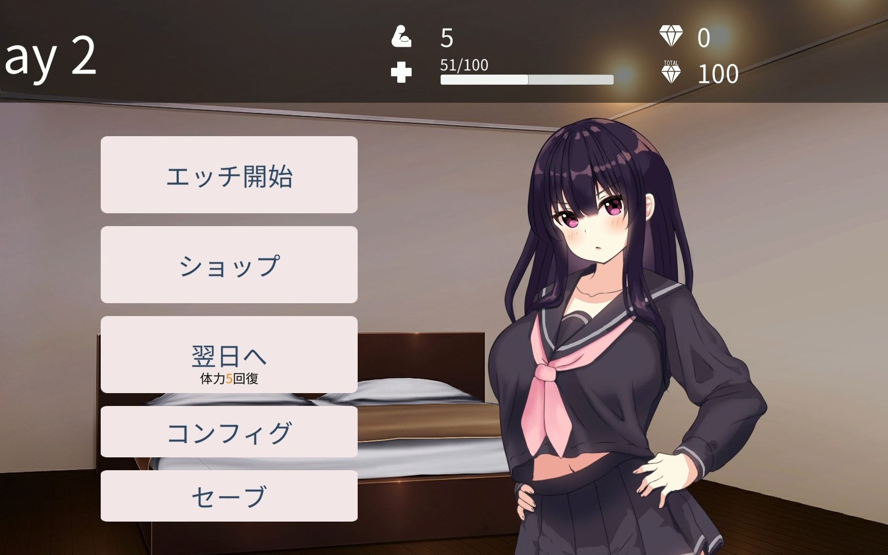 【ntr 动态 Rpg 中文不冰】 精灵娇妻洛蕾塔