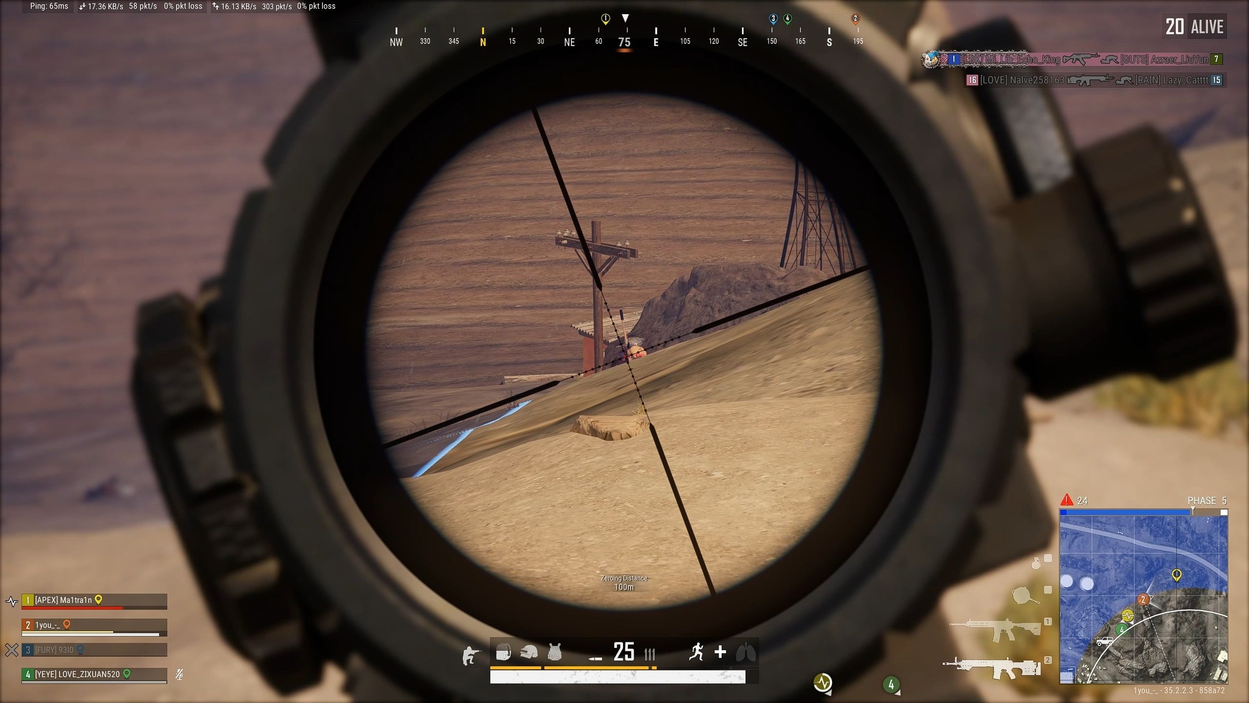 PUBG[2025.06.05-2025.06.06]-JTG_aTrium-JTG_aTrium-哔哩哔哩视频