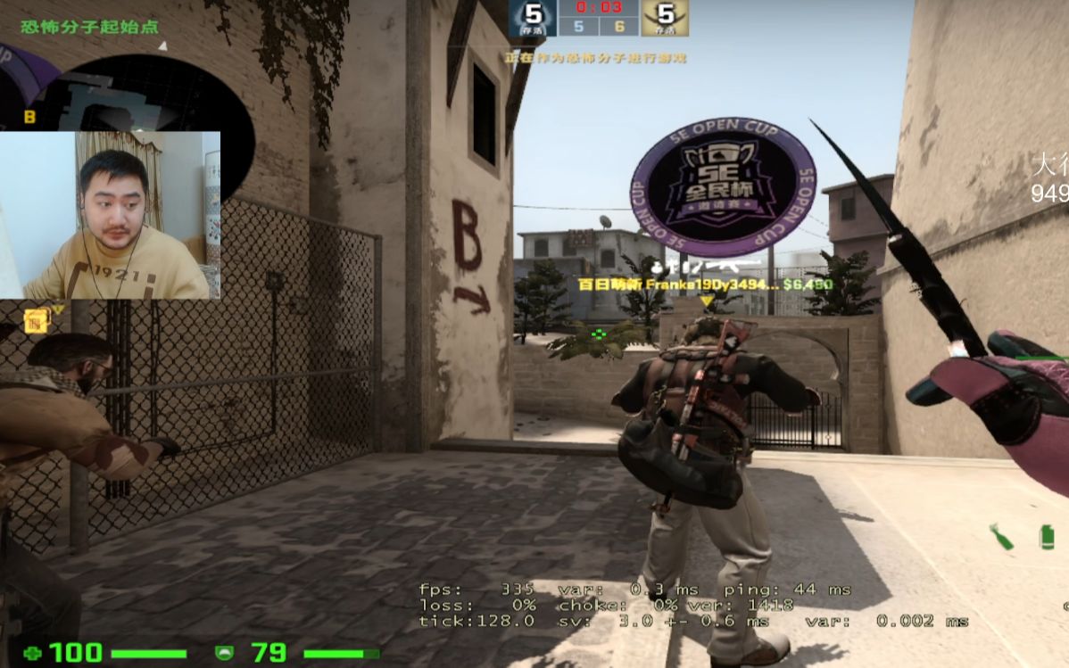 茄子-2022/2/9 17点场-2 WDNMD vs YQSS_哔哩哔哩_bilibili