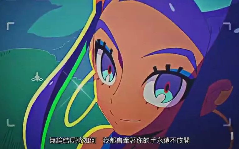 宝可梦MV——「GOTCHA！」_哔哩哔哩_bilibili