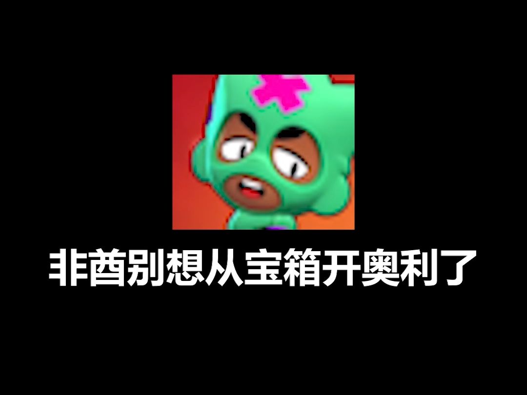 流下了悔恨的泪水 伤心烤尤莉 伤心烤尤莉 哔哩哔哩视频