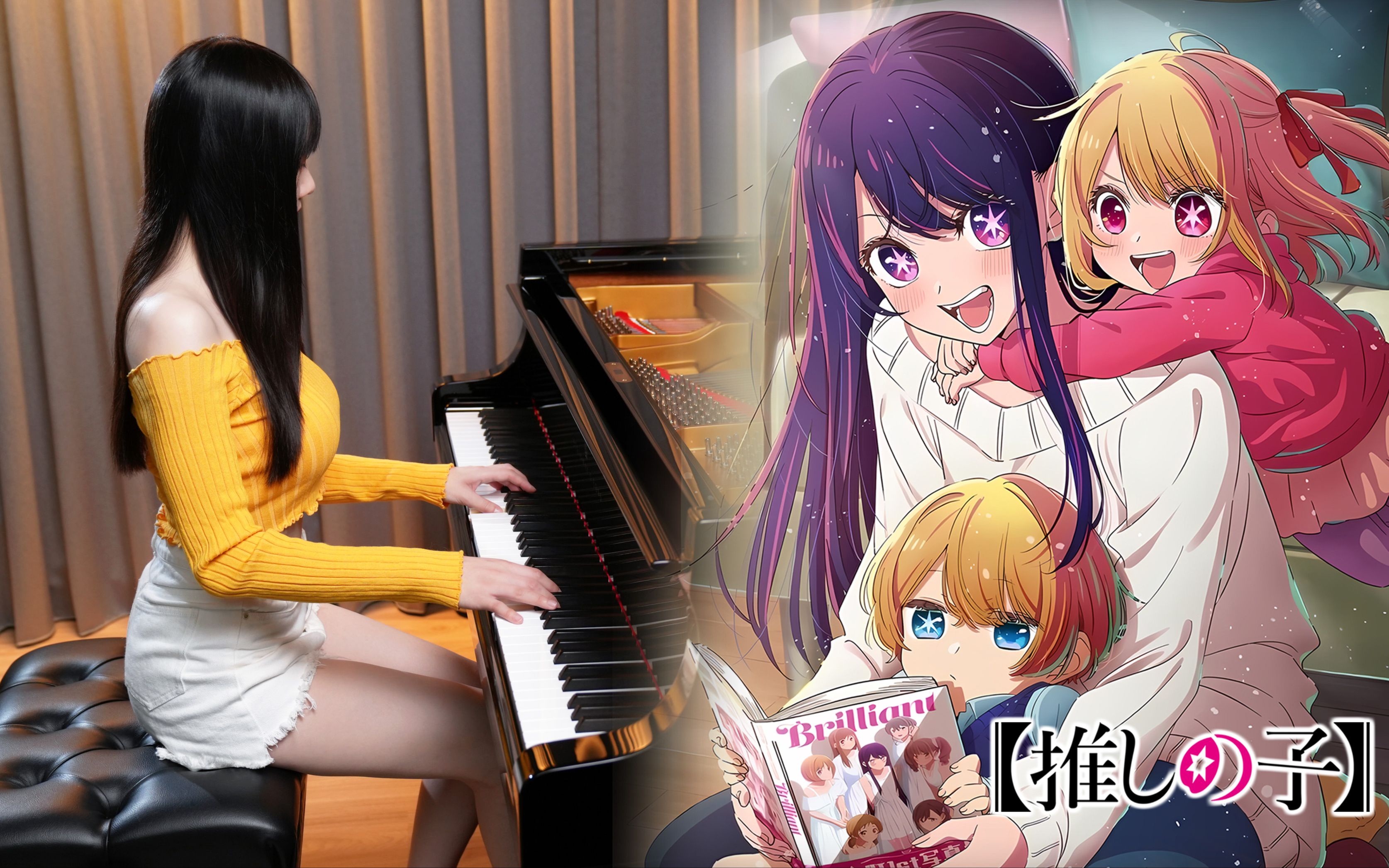 【我爱你们，这句话绝对不是谎言..】我推的孩子 EP1 OST「星野爱 最后的话语」钢琴演奏 Ru's Piano-Ru味春捲RusPiano-Ru味春捲RusPiano-哔哩哔哩视频