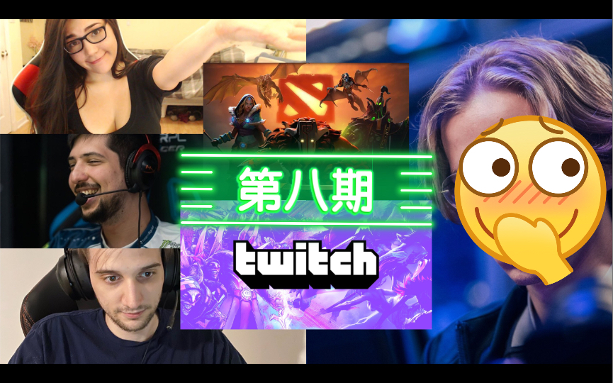 【国外Dota主播搞笑合集-第八期】三下普攻拿下三杀_哔哩哔哩bilibili_DOTA2_第一视角