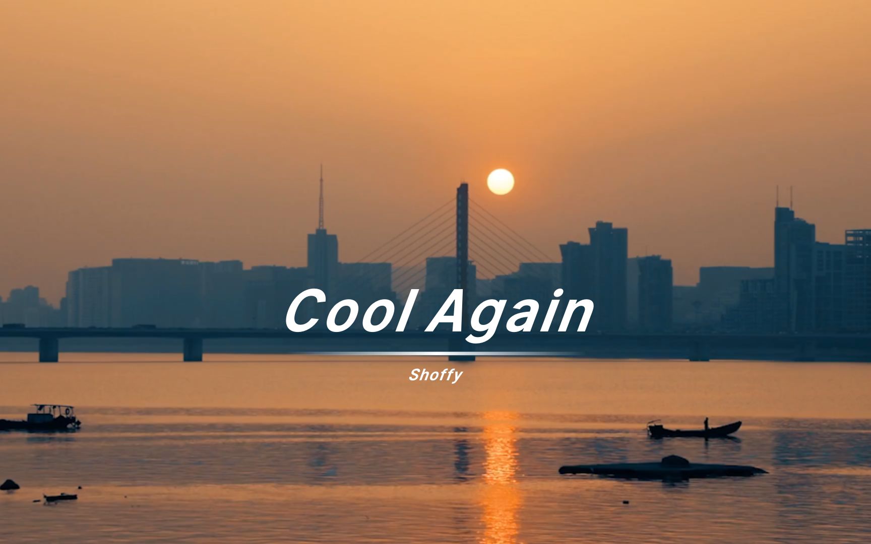 听了前奏就喜欢了《cool Again》很好听,喜欢一边听歌一边做事 聆听最好的世界 聆听最好的世界 哔哩哔哩视频