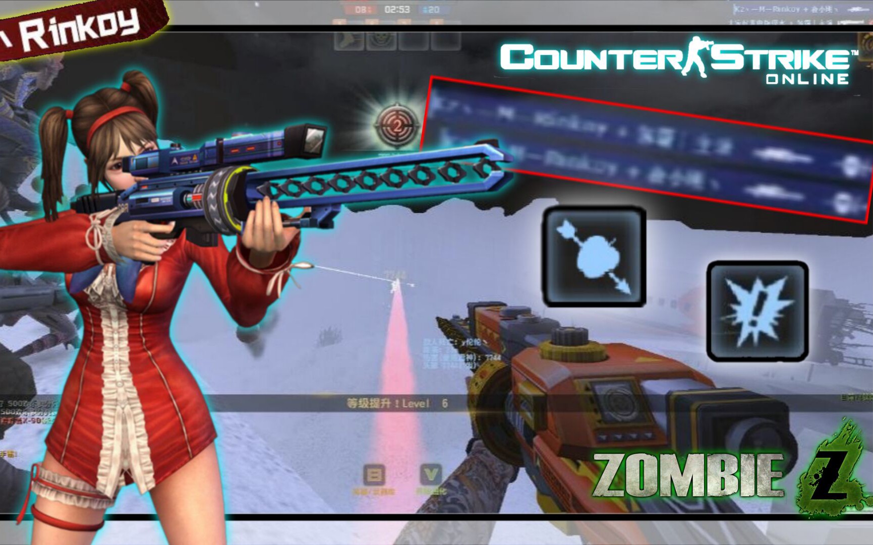 【CSOL】Rinkoy生化Z：前期雷神锁头大法好！外挂突然过期打不到僵尸？！-19丶Rinkoy-19丶Rinkoy-哔哩哔哩视频