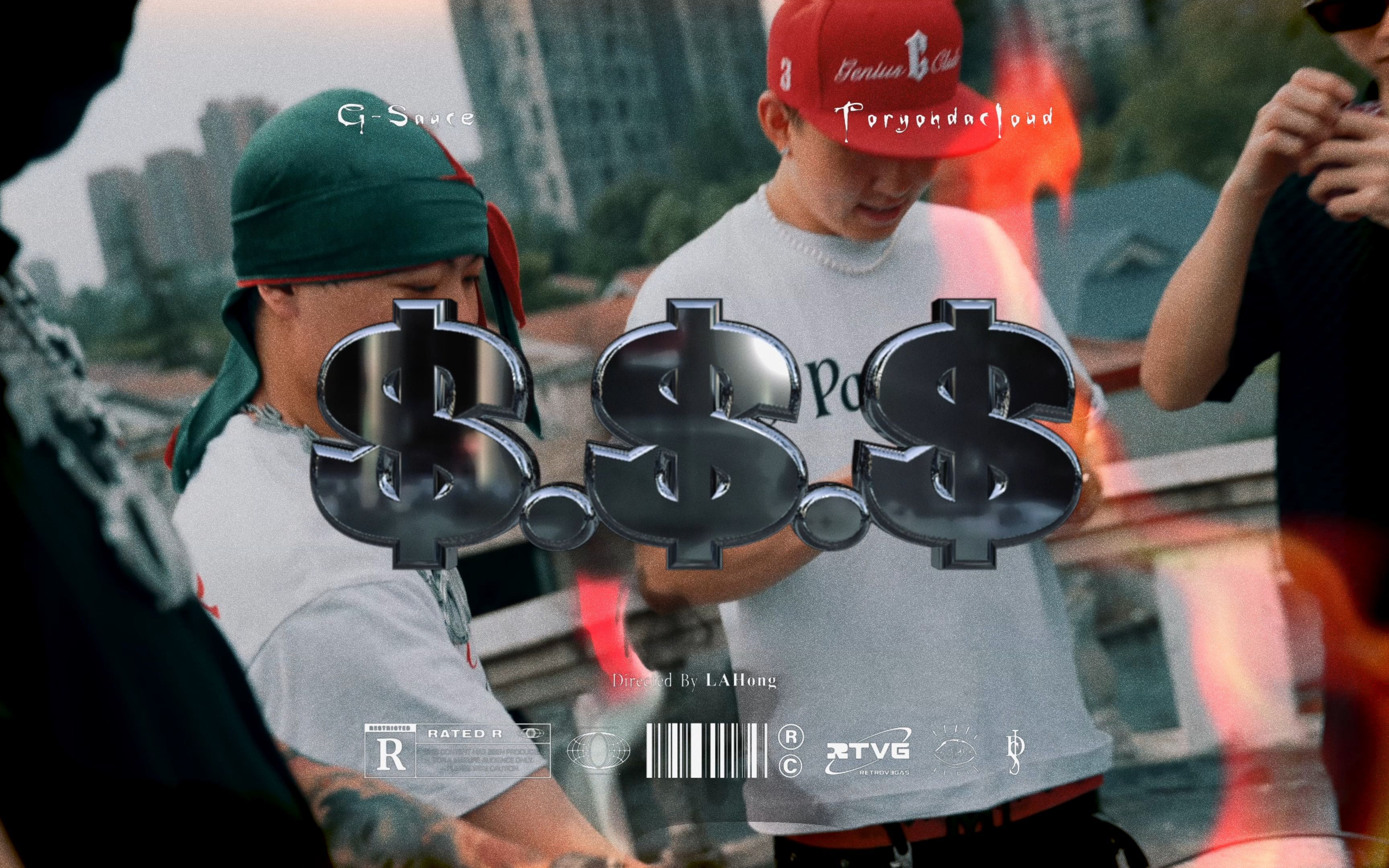 G-Sauce-“SSS”(Ft.Toryondacloud)Official Music Video-GhettoArchive-GhettoArchive-哔哩哔哩视频