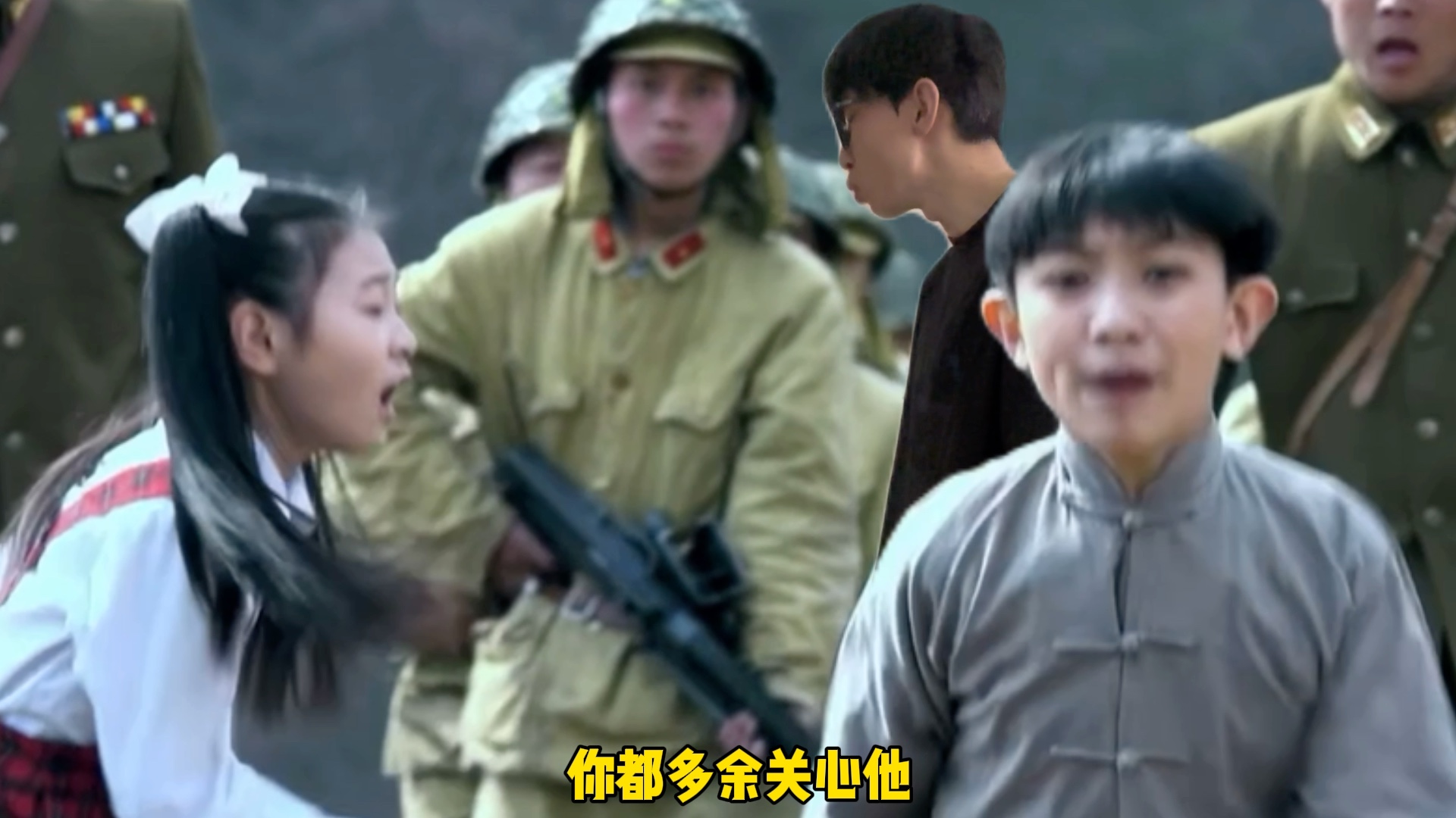 我把你当亲哥 你把我当表弟啊 魏福一 魏福一 哔哩哔哩视频