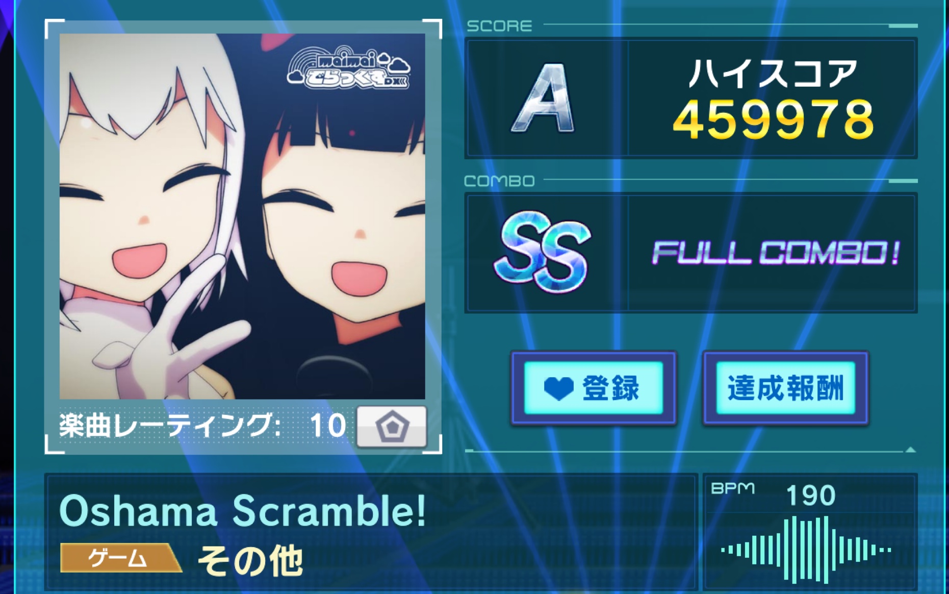 [D4DJ]Oshama Scramble! HARD12 AP_音游热门视频