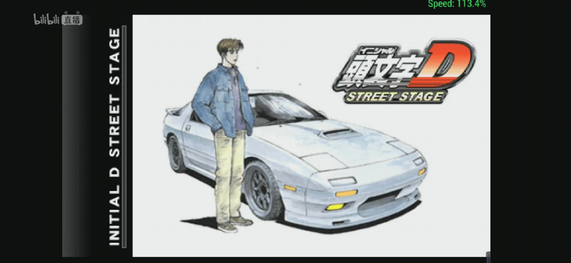 头文字d3 刚入坑几年前的游戏_哔哩哔哩_bilibili