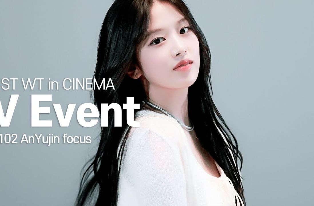 【安宥真】韩剧女主 | 241102 IVE电影问候直拍4K-安宥真_AnYuJin0901-安宥真_AnYuJin0901-哔哩哔哩视频