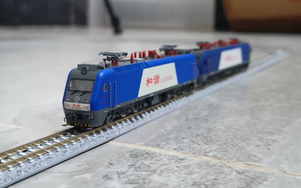 [铁道模型]N比例 长鸣模型 HXD3(2023版) 开箱分享