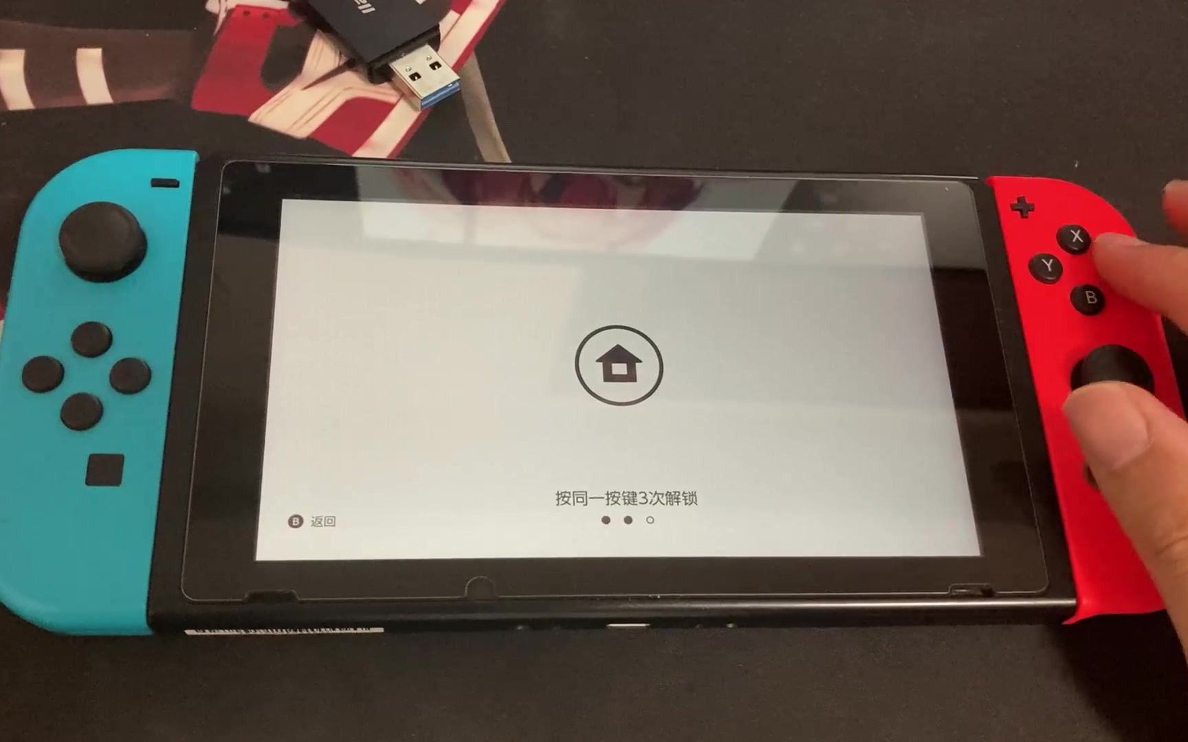 国行switch，换SD卡，联网激活sxos系统_哔哩哔哩_bilibili