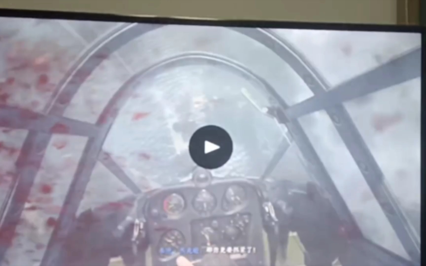 COD18决战中途岛片段②