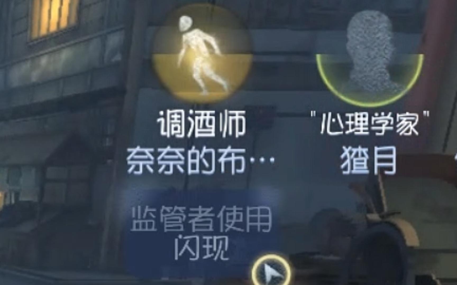 调酒闪现拱出去拱的远远滴 小小又没睡饱 小小又没睡饱 哔哩哔哩视频