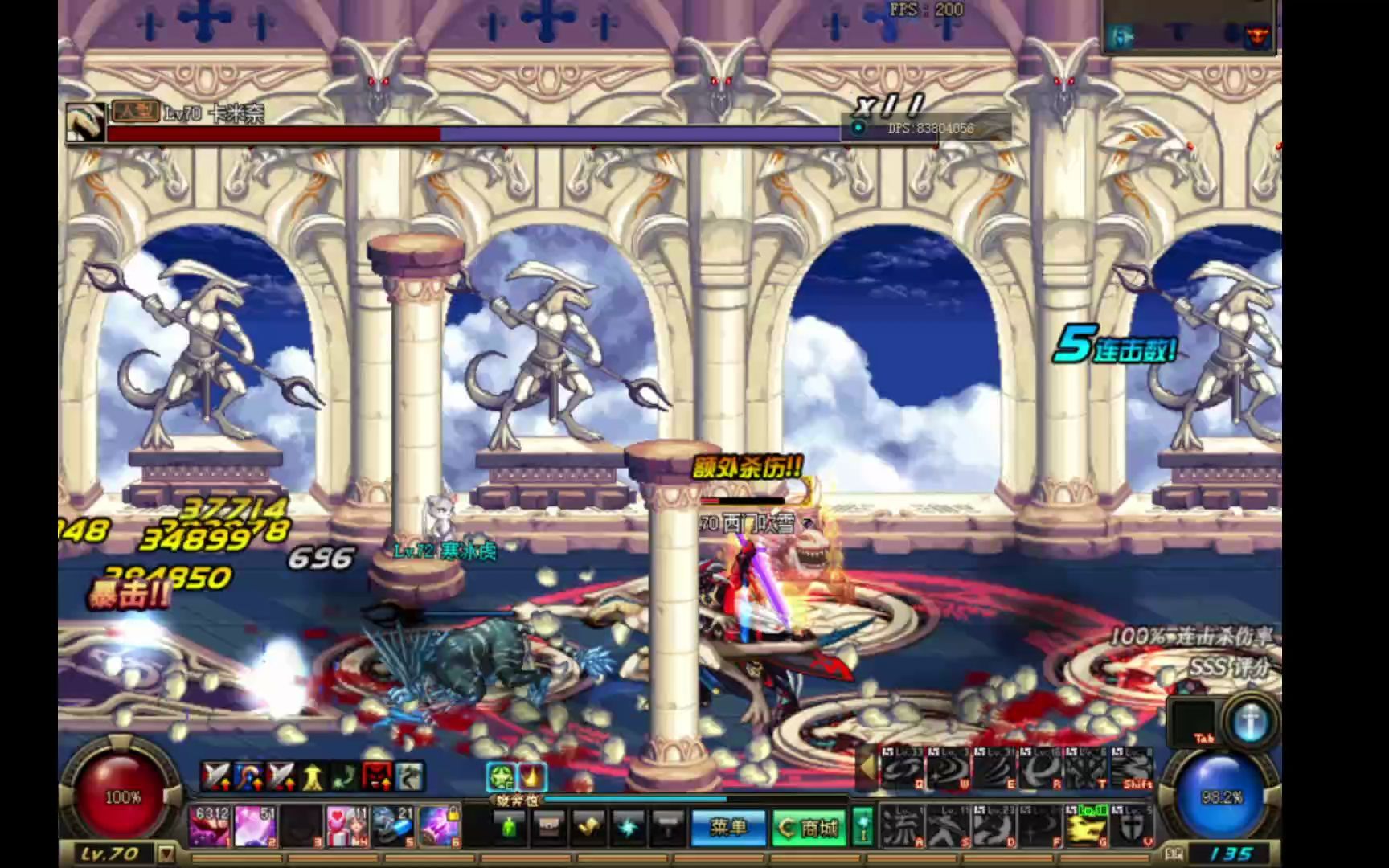 DNF70复古：蠕动之城_哔哩哔哩bilibili_DNF