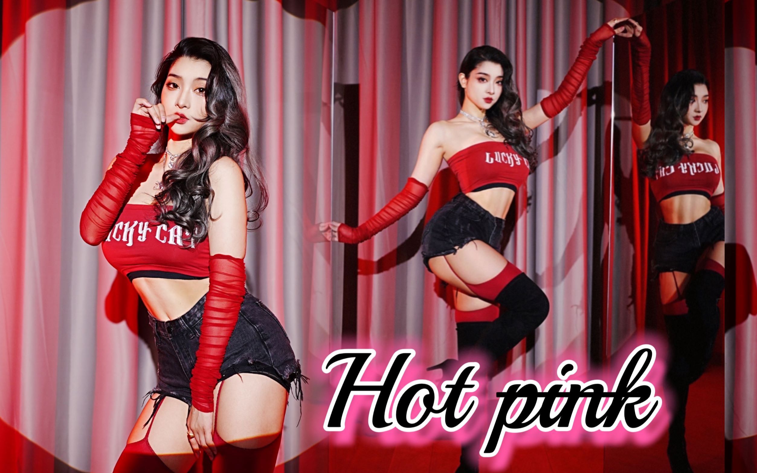 EXID - HOT PINK @ParmyAU 舞蹈翻跳-ParmyAU-ParmyAU-哔哩哔哩视频