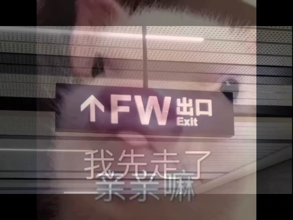 yc_哔哩哔哩_bilibili