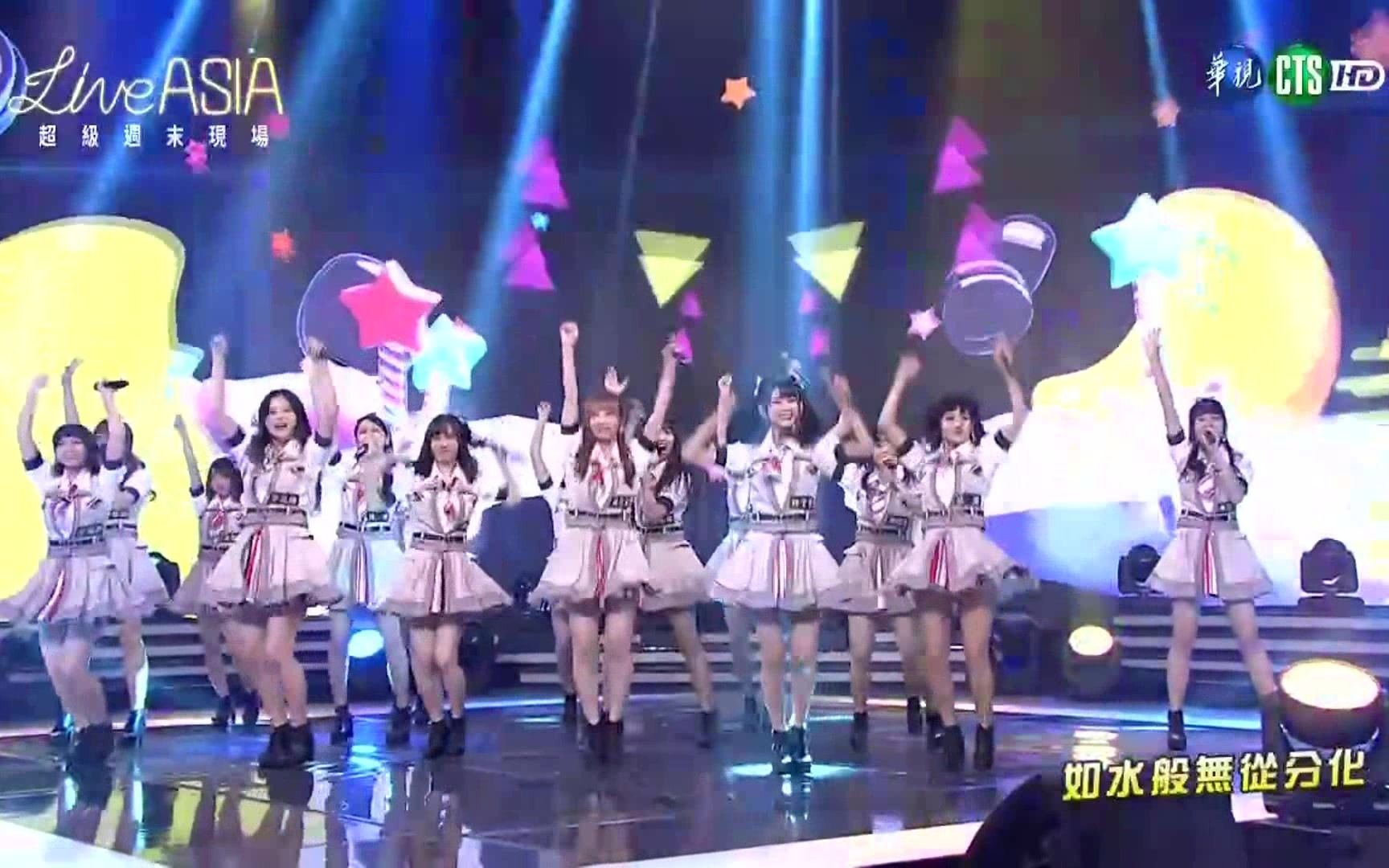 AKB48 Team TP - RESET LIVEASIA 现场完整版 210130 [16人版本]_哔哩哔哩_bilibili
