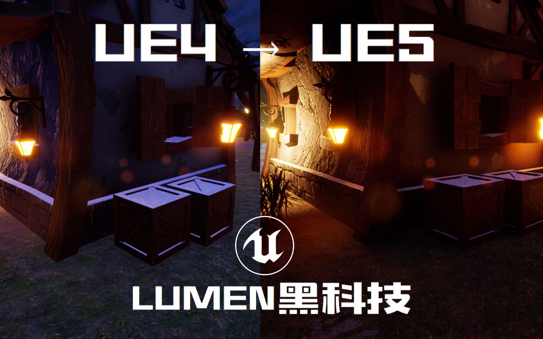 【UE5】虚幻5的Lumen GI 在场景中的漫反射
