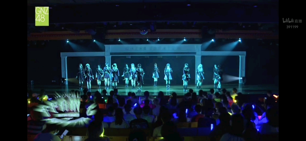 GNZ48 G队22-06-05 陈珂 winkend_哔哩哔哩_bilibili