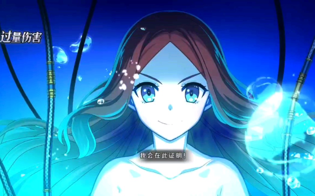 Fgo小芬奇233配制3t不换人演示_哔哩哔哩_bilibili