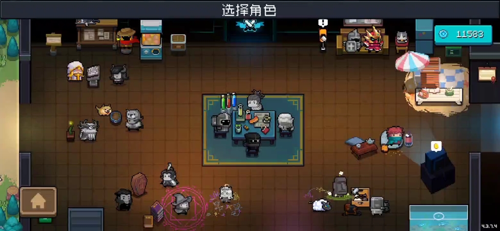 舒~格兰-超越时间 Shuggerlain v0.50 汉化版【PC+安卓/1.7G】【沙盒SLG/汉化/动态】