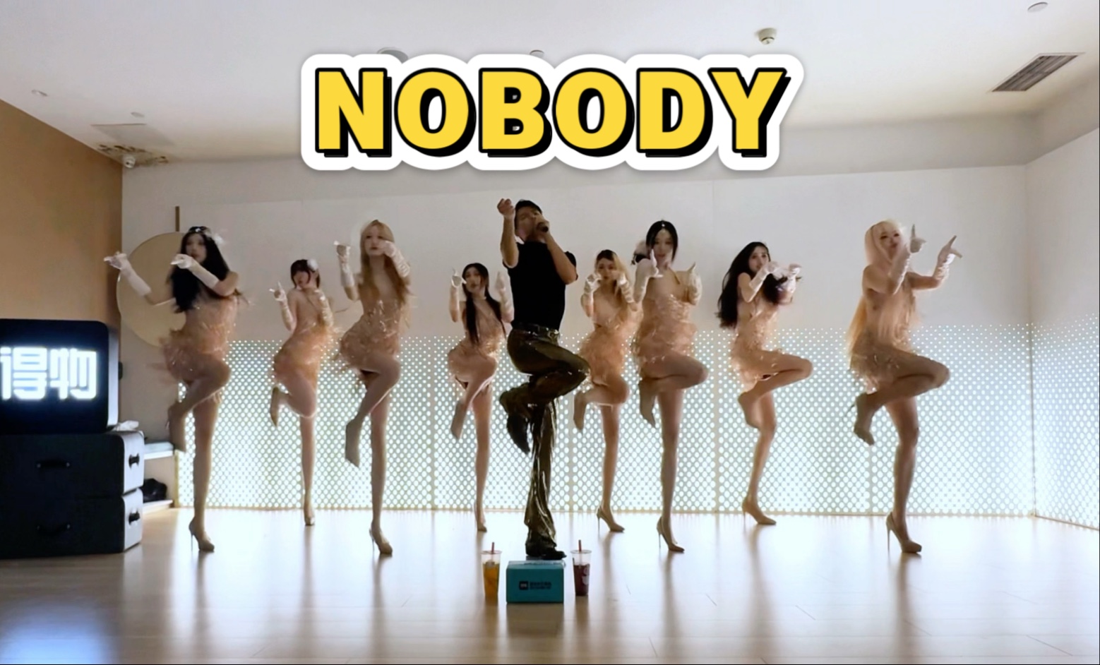 【NUNA】| Nobody-wondergirls | JYP带纸所以来开演唱会了-NNUNA-NNUNA-哔哩哔哩视频