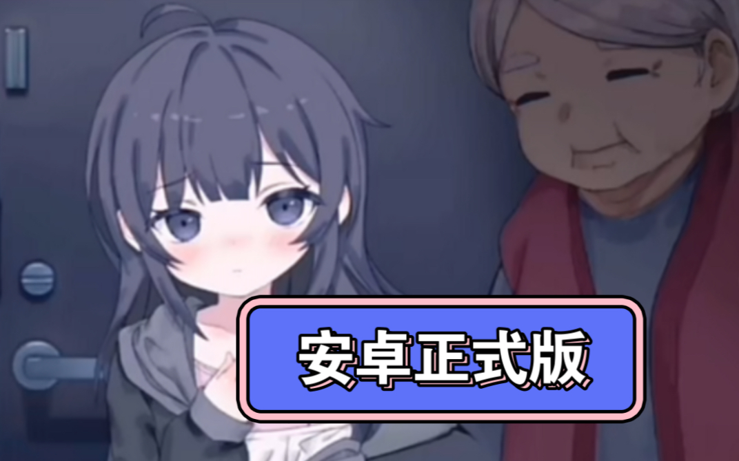 新3d大作rpg 援助妊娠學園 双端 