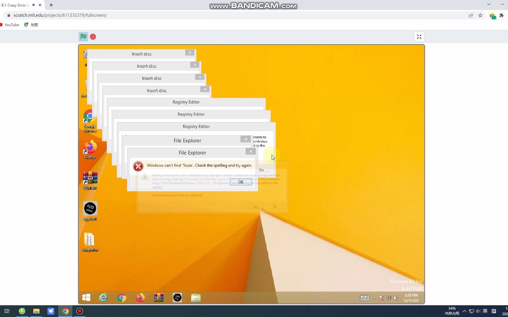 Windows 10 Crazy Error(测试）
