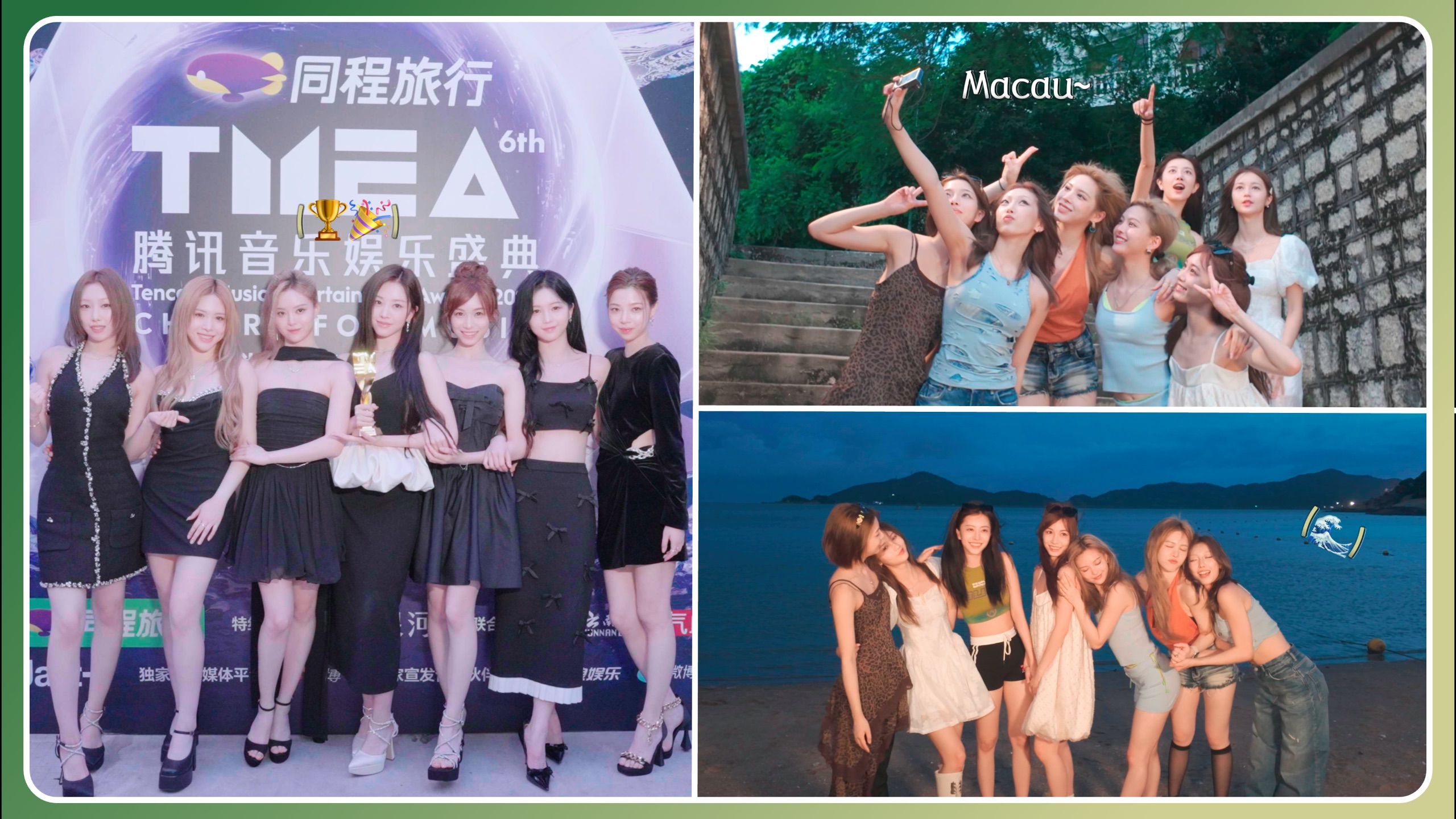 【R.E.D组合】TMEA幕后花絮-RED_OFFICIAL_-RED_OFFICIAL_-哔哩哔哩视频