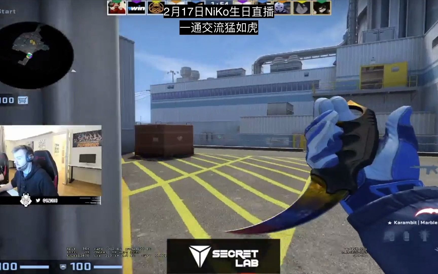 NiKo生日直播，NAVI小将mONSEY天降祝福！_哔哩哔哩_bilibili